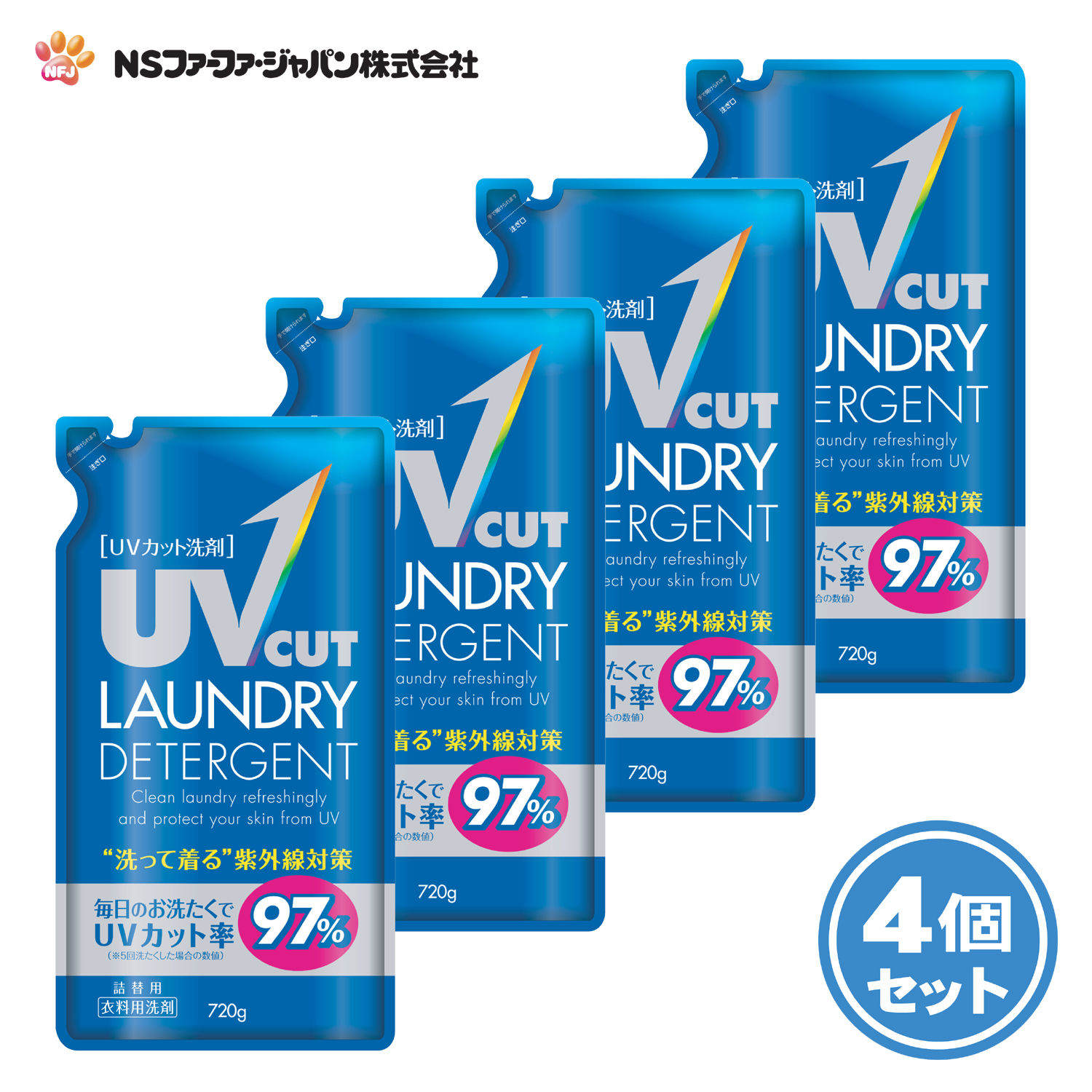 【楽天市場】ファーファ 衣料用 液体 洗剤 UVカット洗剤 ベビーフローラル の香り 詰替 (720g) 4個 セット 【FaFa】【ファファ】【FF】【UV】【紫外線】【UVカット】【紫外線 ...