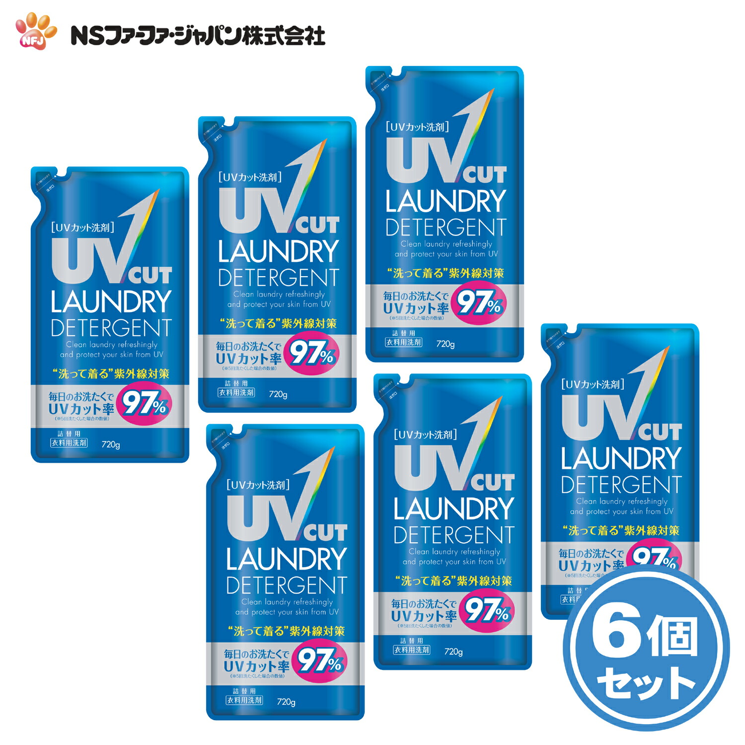 【楽天市場】ファーファ 衣料用 液体 洗剤 UVカット洗剤 ベビーフローラル の香り 詰替 (720g) 6個 セット 【FaFa】【ファファ】【FF】【UV】【紫外線】【UVカット】【紫外線 ...