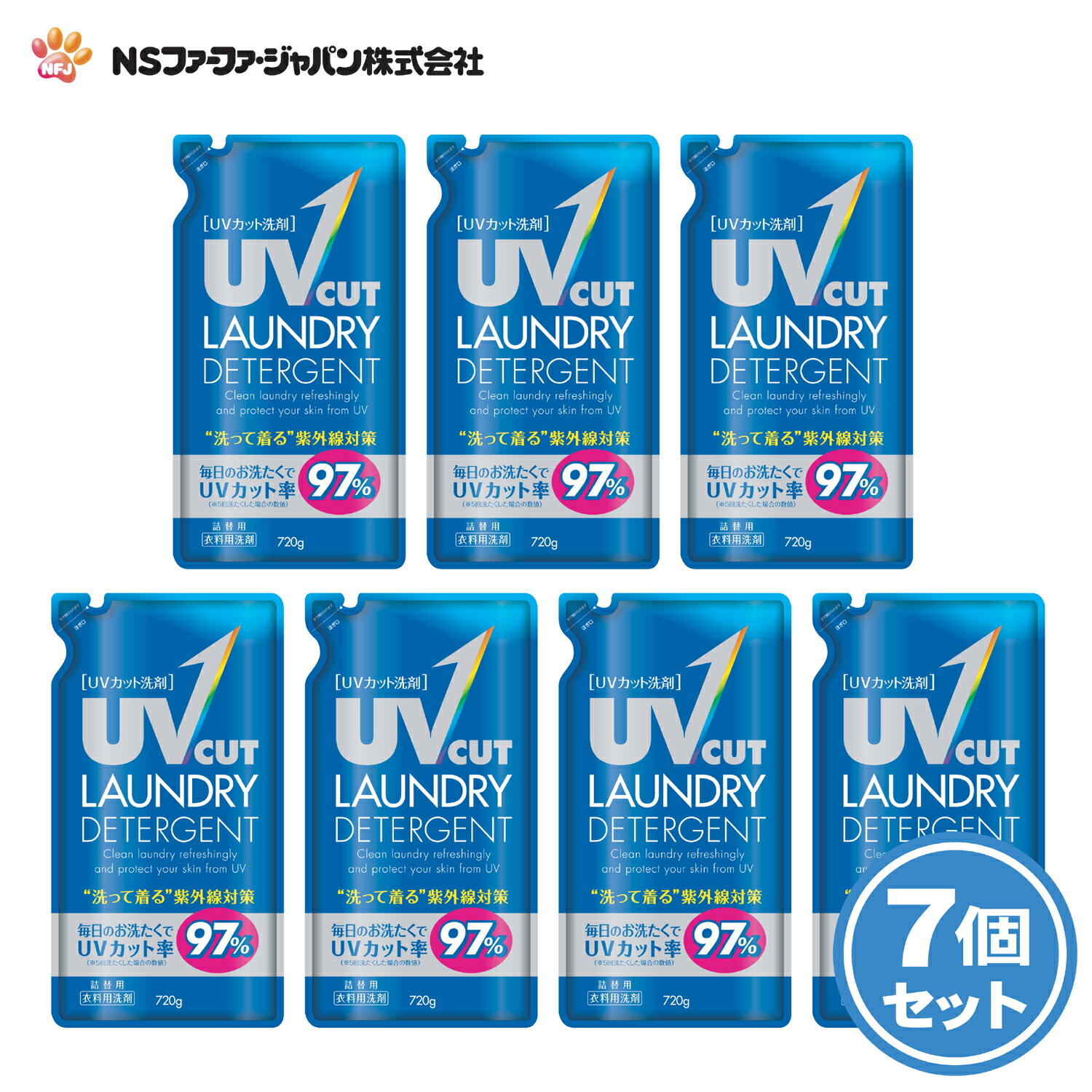 【楽天市場】ファーファ 衣料用 液体 洗剤 UVカット洗剤 ベビーフローラル の香り 詰替 (720g) 7個 セット 【FaFa】【ファファ】【FF】【UV】【紫外線】【UVカット】【紫外線 ...