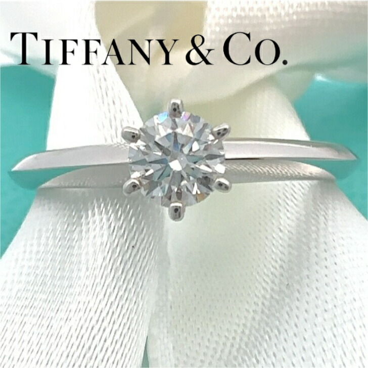 【楽天市場】【中古特価】 ティファニー TIFFANY&Co. ソリティア Pt950 D0.24ct H/VS1/3EX 11号 3.6g リング：ジュエリーキネヤ