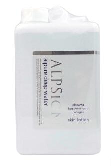 【楽天市場】アルピジョン アルピュア ディープウォーター 1000ml ALPSION ：King Room 33