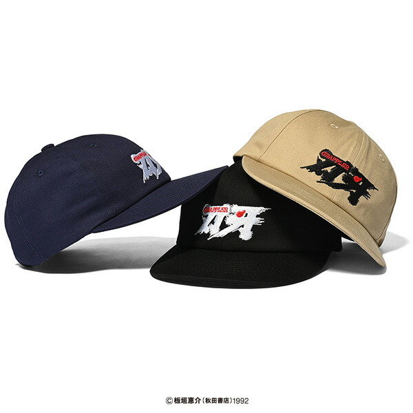 【楽天市場】LFYT × GRAPPLER BAKI エルエフワイティー × グラップラー刃牙 Logo Dad Hat ボールキャップ 帽子 ...