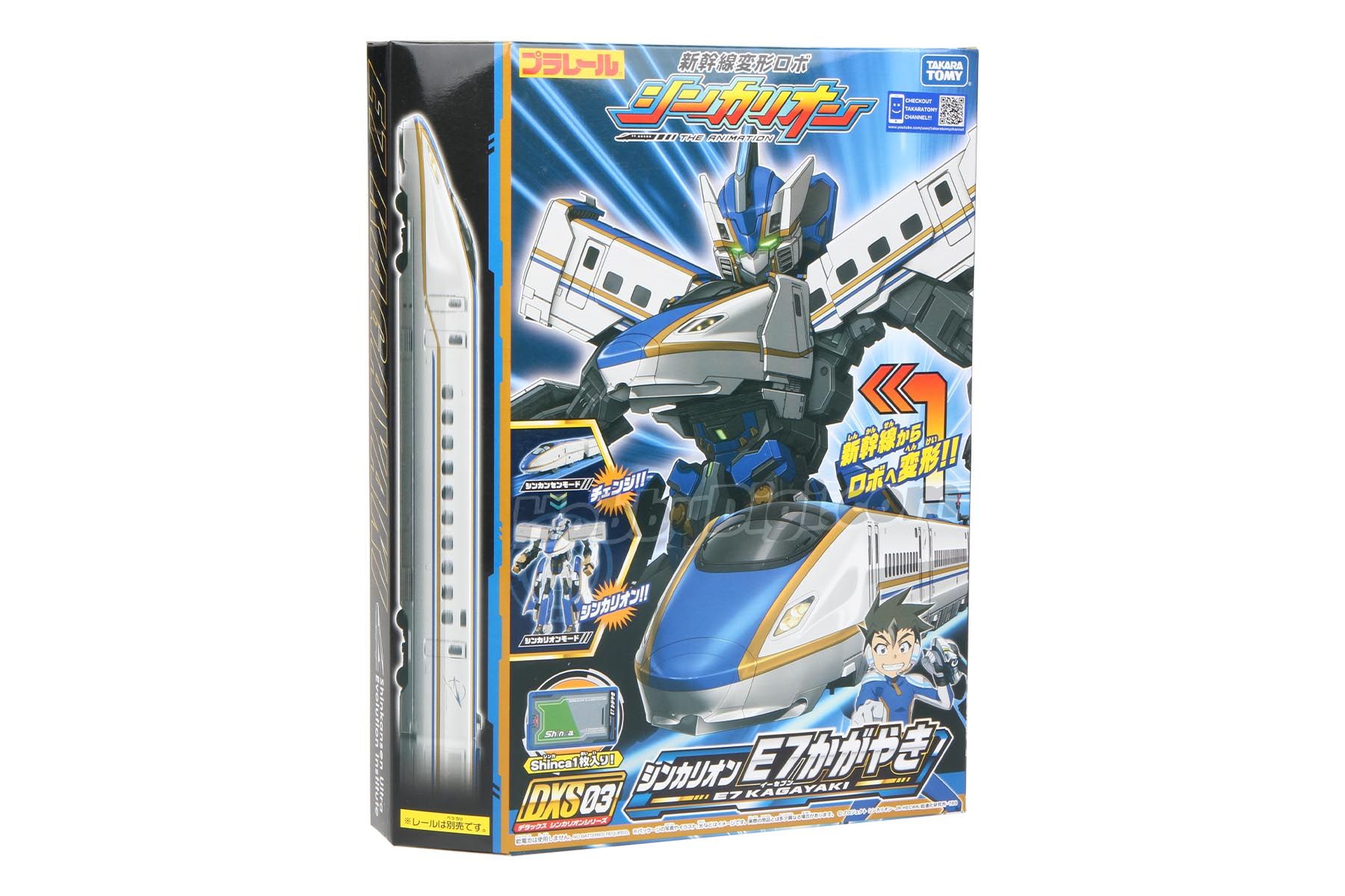 【楽天市場】プラレール 新幹線変形ロボ シンカリオン DXS03 シンカリオン E7かがやき：キングショップ
