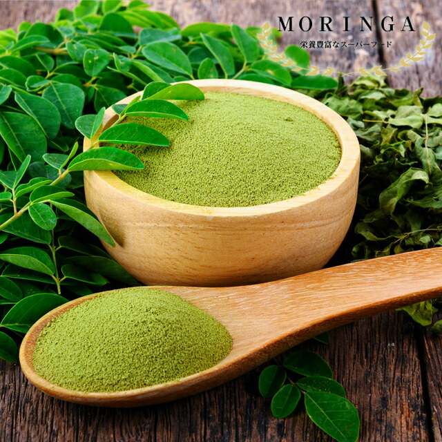 【楽天市場】モリンガ青汁 80g（2g×40包） 園田食品 メーカー直送 同梱不可 代引不可 インド原産 モリンガパウダー 微粉末 スティック ...