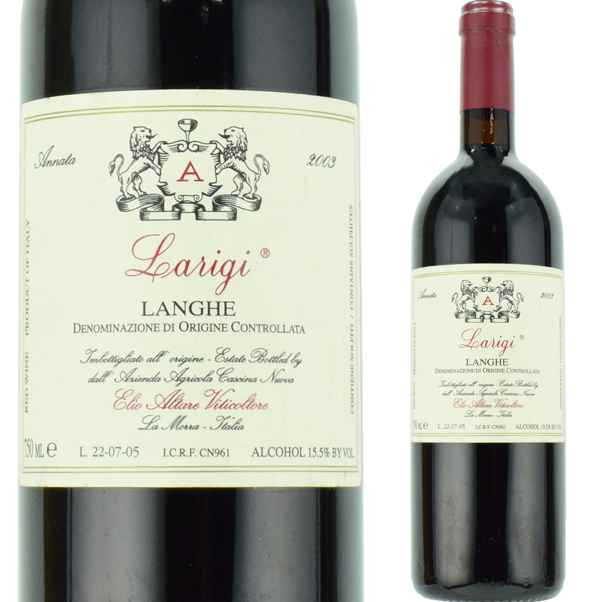 【楽天市場】ランゲ ロッソ ラリジ 2003 エリオ アルターレ 750ml [赤]Langhe Rosso Larigi Elio ...