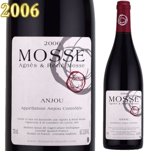 【楽天市場】アンジュー ルージュ 2006 750ml赤 ロワール アニエス・エ・ルネ・モス（ドメーヌ・モス） Agnes ＆ Rene ...