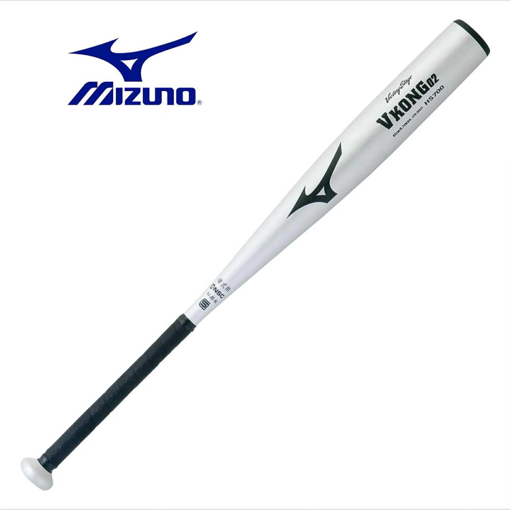 【楽天市場】MIZUNO VKONG 02 2TH-20441 硬式 金属 バット 標準小売価格¥25,000(税抜)【送料無料】【高校野球新基準未対応】：金港スポーツ