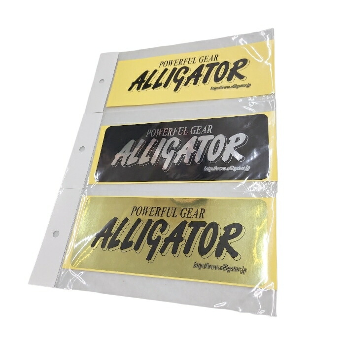 【楽天市場】アリゲーター技研 ステッカー AC-400 AB-400 AG-400 ABR-400 メール便：釣具の金太郎楽天市場店
