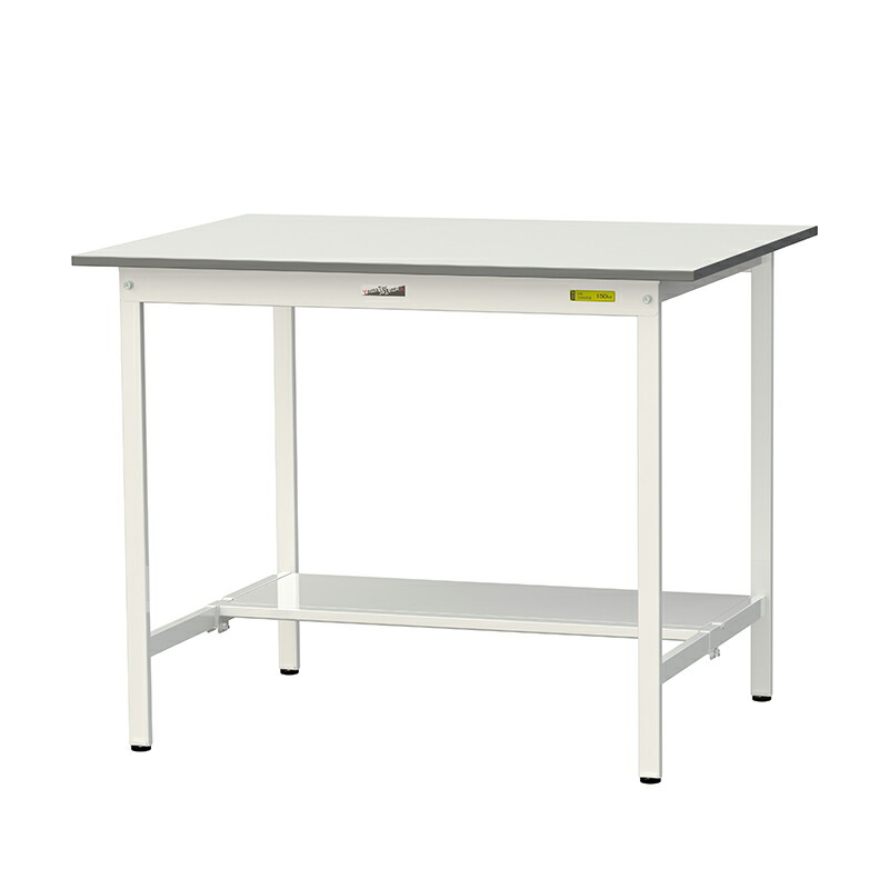 【楽天市場】山金工業 ワークテーブル150シリーズ 均等耐荷重150KG 固定式 H950MM 半面棚板付 SUPH-1290T-WW：金象 ...
