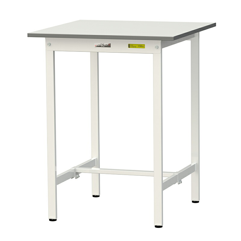 【楽天市場】山金工業 ワークテーブル150シリーズ 均等耐荷重150KG 固定式 H950MM 基本形 SUPH-775-WW：金象本舗楽天市場店