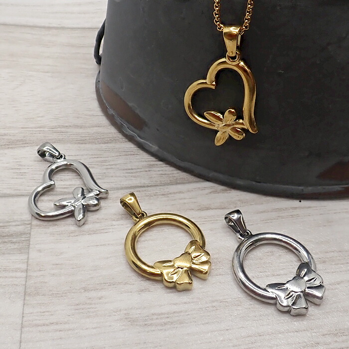 【楽天市場】ステンレス製 ペンダントトップ 【74. リングデザイン】金属アレルギー対応 メガネホルダー リボン オープンハート グラス ...