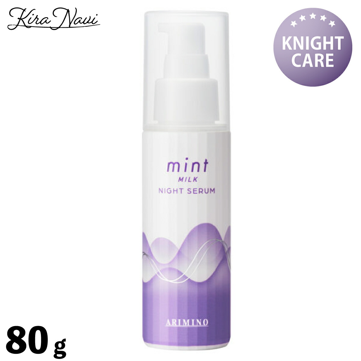 【楽天市場】アリミノ ミント ミルク ナイトセラム 80g / ARIMINO 洗い流さないヘアトリートメント ナイトケア ヘアケア ダメージ補修 就寝中 睡眠中 寝ている間 ヘアサロン専売品 ...