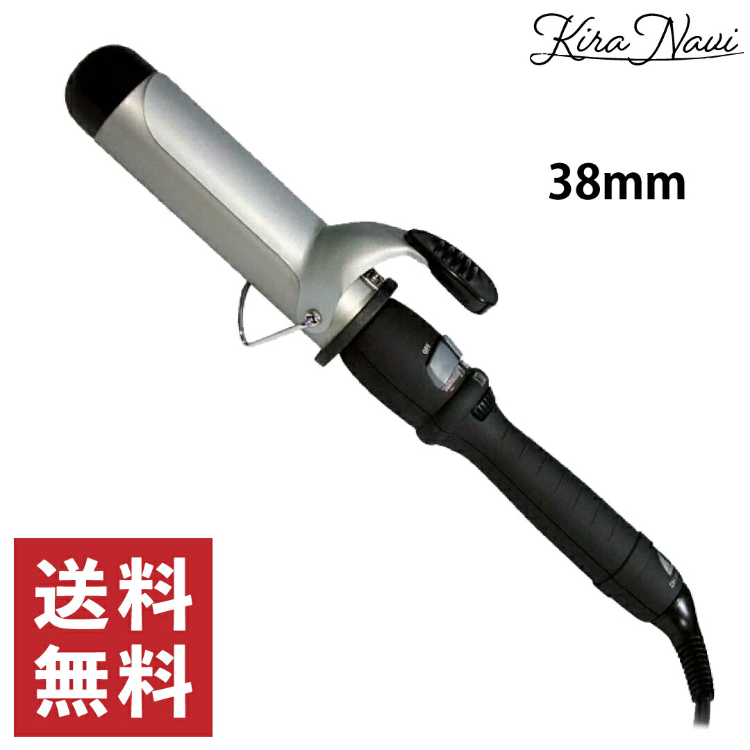 【楽天市場】アイビルDH セラミックアイロン[38mm] / AIVIL コテ ヘアアイロン セラミックコーティング サロン専売品 美容室専売品 美容師 プロ PRO カール 巻き髪 ツヤ ...