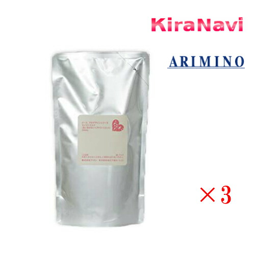 【楽天市場】アリミノ ピース （ARIMINO PEACE） ピース モイストミルク リフィル（詰め替え用） 200ml×3（バニラ）：KIRANAVI楽天市場店