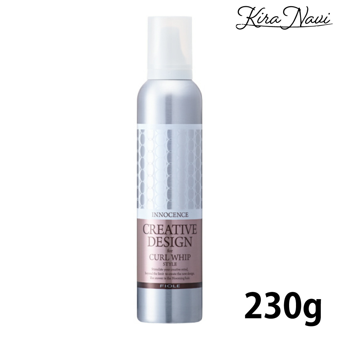 【楽天市場】フィヨーレ クリエイティブデザイン イノセンス カールホイップ 230g / FIOLE スタイリング剤 ヘアアレンジ サロン専売品 美容室専売品 プロ PRO 美容師 ドライ ...