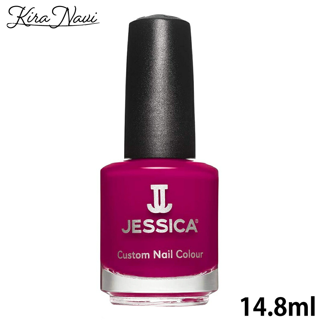 【楽天市場】ジェシカ カスタムネイルカラー 14.8ml [カラー：CN-485 ]JESSICA Custom Nail Color サロン専売品 ネイルサロン プロ用ネイルブランド 爪 ...