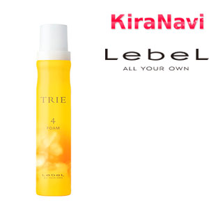 【楽天市場】ルベル トリエ フォーム4 200g Lebel スタイリング ウェーブ ヘアケア：KIRANAVI楽天市場店