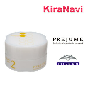 【楽天市場】ミルボン ワックス スタイリング プレジューム 2 90g：KIRANAVI楽天市場店