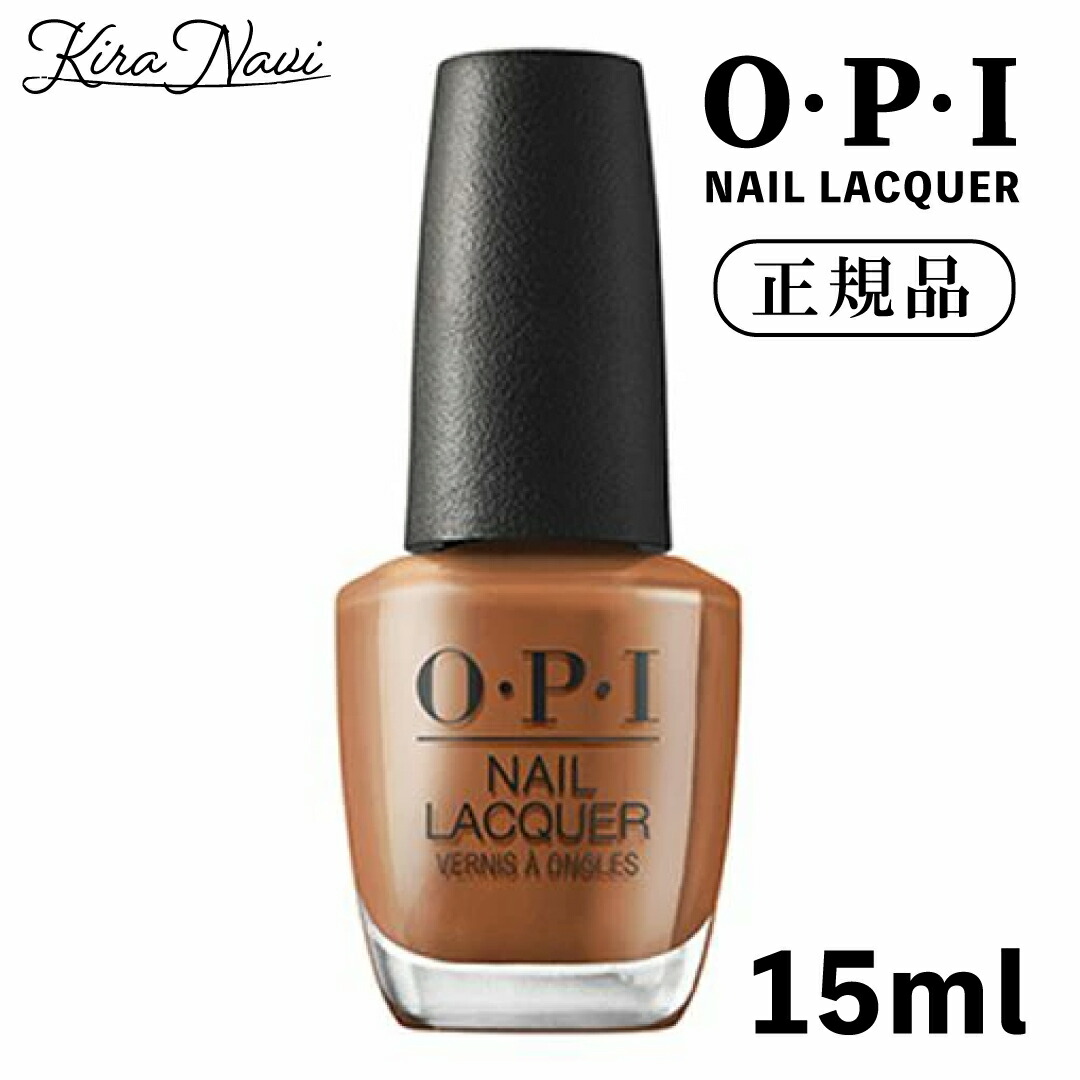【楽天市場】OPI ネイルラッカー[NLS024]15ml / オーピーアイ NAIL LACQUER O・P・I プロネイリスト愛用 サロン ...