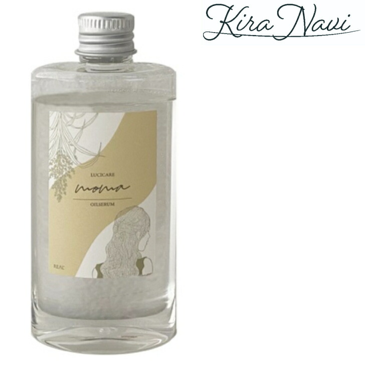 【楽天市場】リアル化学 ルシケアモマ オイルセラム 80g スタイリング剤：KIRANAVI楽天市場店