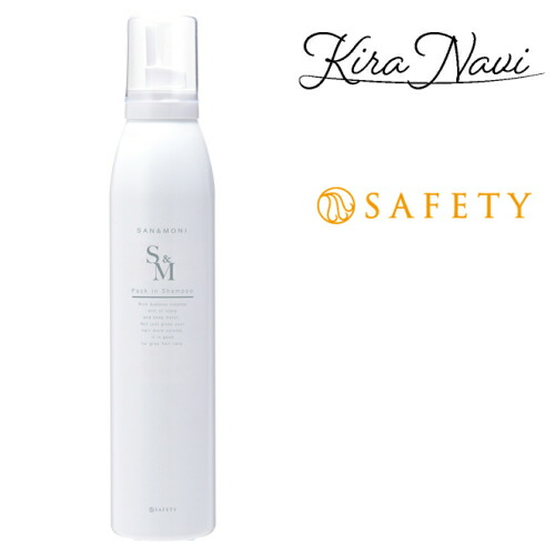 【楽天市場】セフティ サンモニ パックインシャンプー200g 炭酸クレンジング：KIRANAVI楽天市場店