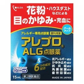 【楽天市場】アレプロALG点眼薬 15ml【第2類医薬品】花粉、ハウスダストによる目のかゆみ、充血に：きらら楽天市場店