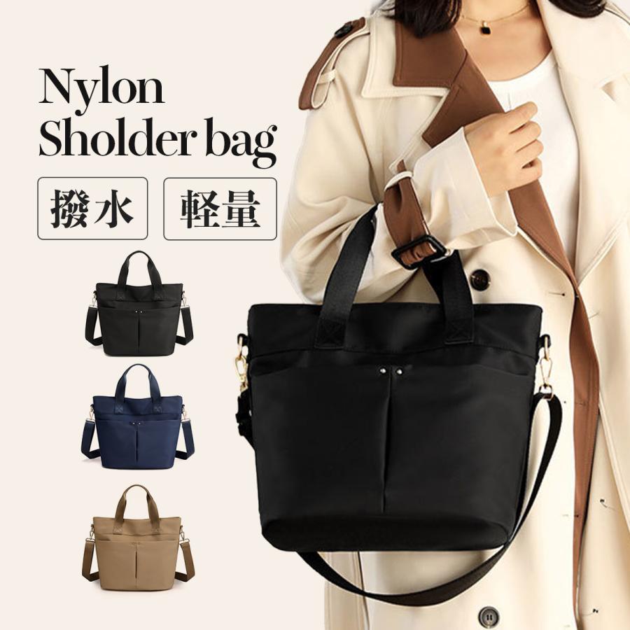 【楽天市場】トートバッグ レディース ショルダーバッグ 2way a4 軽い 小さめ ナイロン 通勤 メンズ 撥水 軽量 バック カバン：きらりライフ
