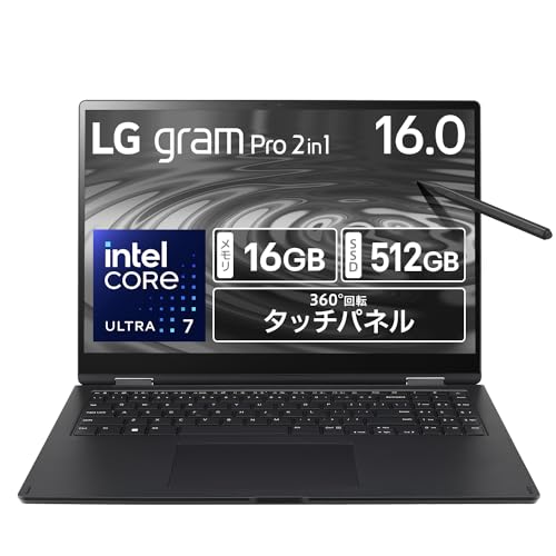 【楽天市場】VGP2024 Summer 金賞 LG 2in1ノートパソコン 16T90SP-MA75J LG gram Pro 2in1/重さ1399g､薄さ12.9mm/16型、360 ...