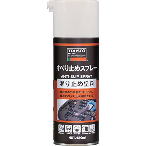 【楽天市場】トラスコ中山(TRUSCO) すべり止めスプレー 420ml BTS：kirari