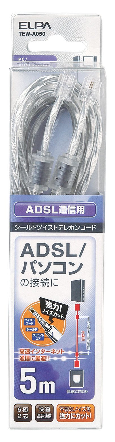 【楽天市場】エルパ (ELPA) ADSLシールドツイスト 電話線 6極2芯 5m TEW-A050：kirari