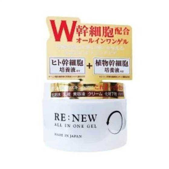 【楽天市場】RE:NEW ALL IN ONE GEL RE:NEW オールインワンゲル 220g ヒト幹細胞培養液 植物幹細胞培養液 ヒアルロン酸 コラーゲン オールインワンジェル：美容健康 ...