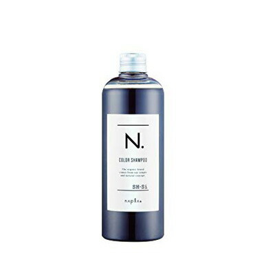 【楽天市場】ナプラ N. カラーシャンプー Si シルバー (320ml) napla エヌドット：kireio