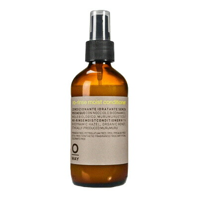 楽天市場】ローランド オーガニックウェイ カラープロテクション