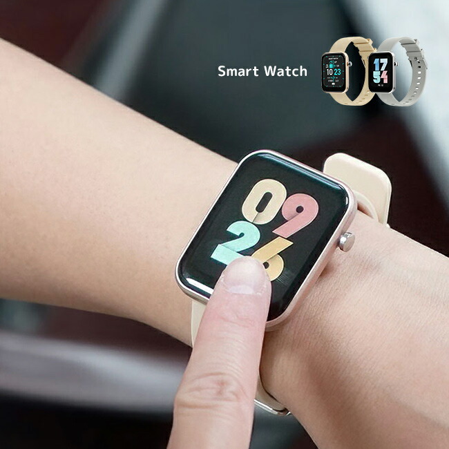 【楽天市場】スマートウォッチ ARW-P22[スマホ メッセージ 通知 表示 軽量 液晶 腕時計 健康 運動 睡眠 計測 記録 ランニング 歩数 音楽再生 Bluetooth 接続 ...