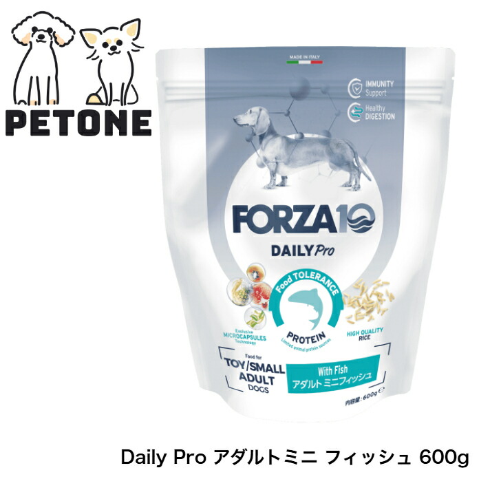 【楽天市場】Forza10 Daily Pro アダルトミニ フィッシュ 600g ドッグフード：PET ONE