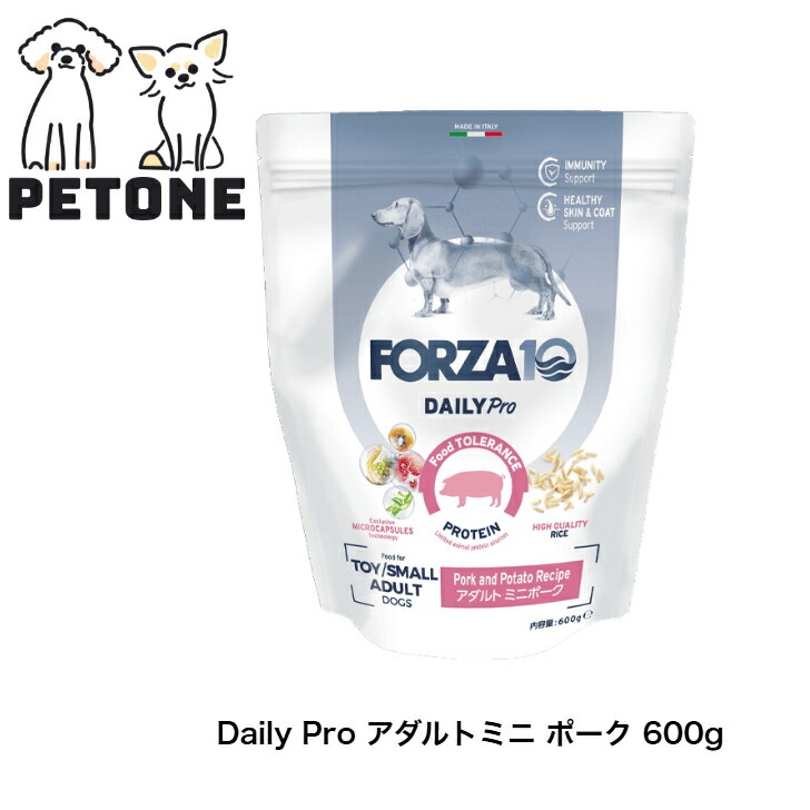 【楽天市場】Forza10 Daily Pro アダルトミニ ポーク 600g ドッグフード：PET ONE