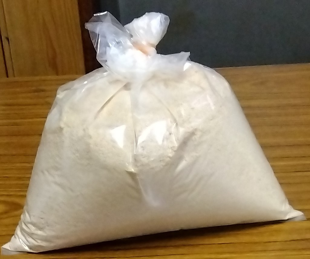 【楽天市場】桐粉桐塑DIY木目込み伝統工芸 桐粉･175g 製造直売商品番号kiriko：きりやさん