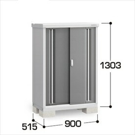 【楽天市場】『配送は関東・東海限定』イナバ物置 MJX／シンプリー MJX-095CP CG 長もの収納タイプ『屋外用収納庫 DIY向け 小型 物置』『追加金額で工事も可能』 CG(チャコール ...