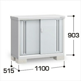 【楽天市場】『配送は関東・東海限定』イナバ物置 MJX／シンプリー MJX-115A PS 全面棚タイプ『屋外用収納庫 DIY向け 小型 物置』『追加金額で工事も可能』 PS(プラチナシルバー ...