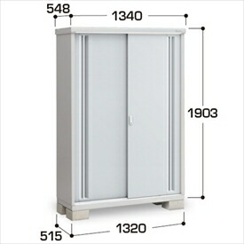 【楽天市場】『配送は関東・東海限定』イナバ物置 MJX／シンプリー MJX-135EP PS 長もの収納タイプ『屋外用収納庫 DIY向け 小型 物置』『追加金額で工事も可能』 PS(プラチナ ...