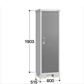 【楽天市場】【全面開口】イナバ物置 BJX／アイビーストッカー BJX-065EP CG 半棚タイプ『物置 屋外 小型 小屋 倉庫 収納庫 イナバ diy キット スリム おしゃれ』【関東 ...