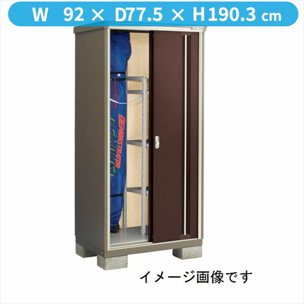 【楽天市場】【二重構造 結露出にくい】イナバ物置 KMW／ナイソーシスター KMW-097E CB 全面棚タイプ『物置 屋外 小型 小屋 倉庫 収納庫 diy キット おしゃれ』【関東・東海 ...