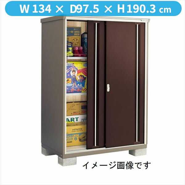 【楽天市場】【関東・東海地方限定配送】【追加金額で取付工事可能】イナバ物置 KMW／ナイソーシスター KMW-139E CB 全面棚タイプ『 物置 屋外 小型 小屋 倉庫 物置小屋 収納 収納 ...