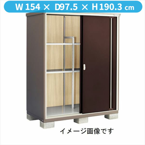 【楽天市場】【二重構造 結露出にくい】イナバ物置 KMW／ナイソーシスター KMW-159E CB 全面棚タイプ『物置 屋外 小型 小屋 倉庫 収納庫 diy キット おしゃれ』【関東・東海 ...