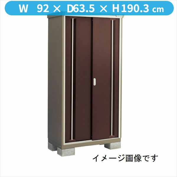 【楽天市場】【二重構造 結露出にくい】イナバ物置 KMW／ナイソーシスター KMW-096EP CB 長もの収納タイプ『物置 屋外 小型 小屋 倉庫 収納庫 diy キット おしゃれ』【関東 ...