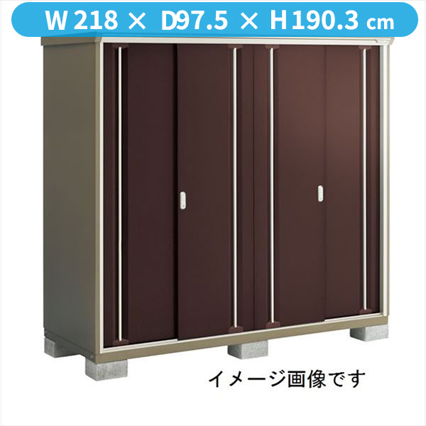 【楽天市場】【二重構造 結露出にくい】イナバ物置 KMW／ナイソーシスター KMW-219EP CB 長もの収納タイプ『物置 屋外 小型 小屋 倉庫 収納庫 diy キット おしゃれ』【関東 ...