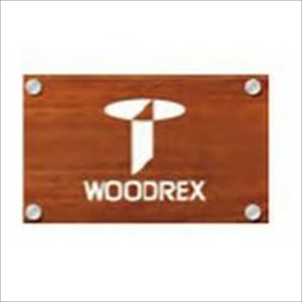 【楽天市場】MINO 館名サイン 木製表札 SN277 『表札 サイン 店舗用』：エクステリアのキロ楽天市場支店