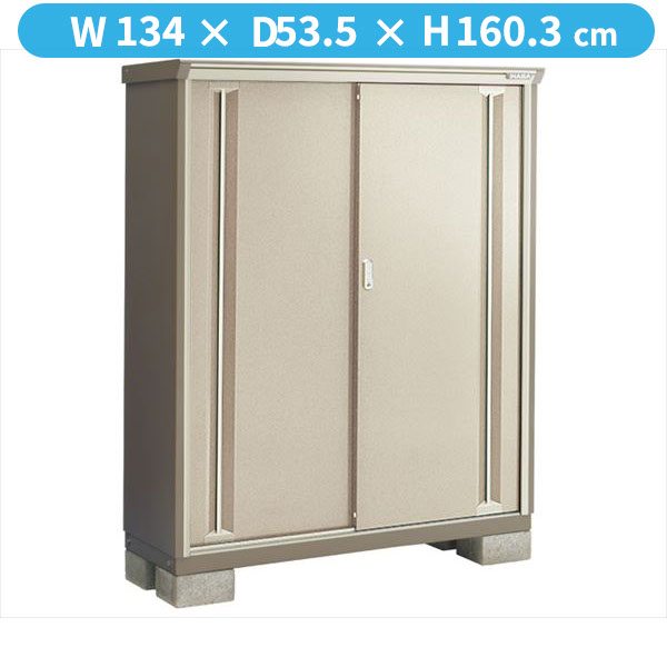 【楽天市場】【二重構造 結露出にくい】イナバ物置 KMW／ナイソーシスター KMW-135D NG 全面棚タイプ『物置 屋外 小型 小屋 倉庫 収納庫 diy キット おしゃれ』【関東・東海 ...