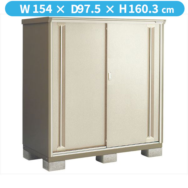 【楽天市場】【二重構造 結露出にくい】イナバ物置 KMW／ナイソーシスター KMW-159D NG 全面棚タイプ『物置 屋外 小型 小屋 倉庫 収納庫 diy キット おしゃれ』【関東・東海 ...