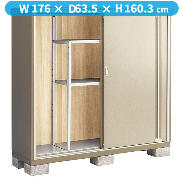 【楽天市場】【二重構造 結露出にくい】イナバ物置 KMW／ナイソーシスター KMW-176D NG 全面棚タイプ『物置 屋外 小型 小屋 倉庫 収納庫 diy キット おしゃれ』【関東・東海 ...